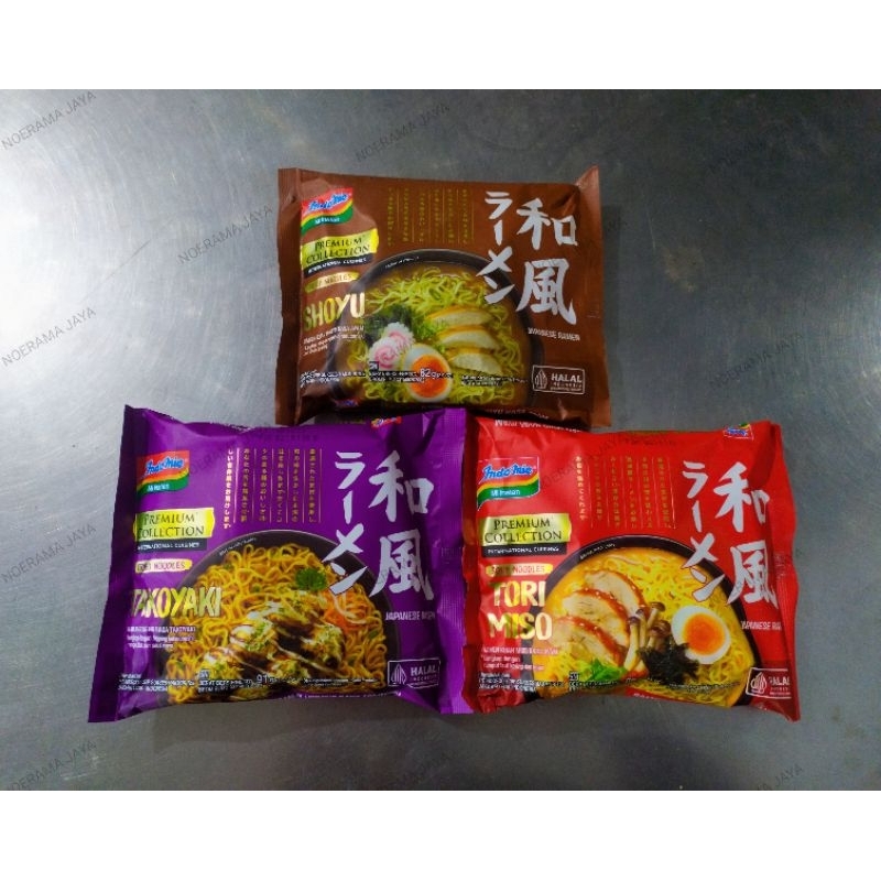 Jual Mie Indomie Premium Ramen Series | Shopee Indonesia