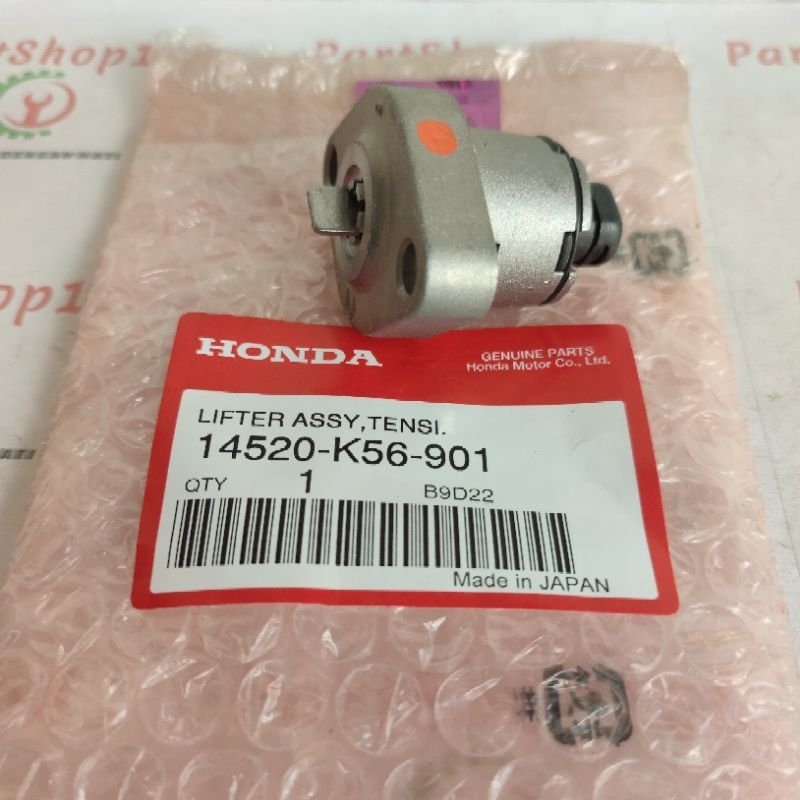 Jual Lifter Assy Tensioner Setelan Keteng CB150R STREETFIRE CBR 14520 ...