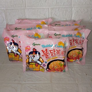 Jual TERMURAH PROMO SAMYANG bludak cheese ori carbonara extra hot ...