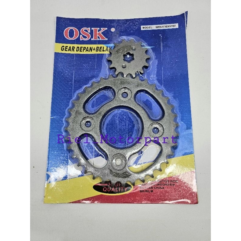 Jual Gear Set 36T (OSK) FIT NEW / SUPRA X 125 / REVO LAMA gir set ...