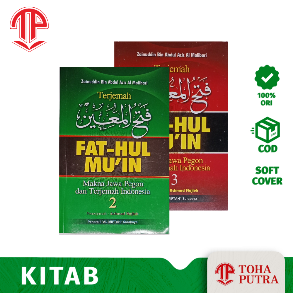Jual MATAN JAWA PEGON TERJEMAH FATHUL MUIN JILID 2 & 3 ( AL MIFTAH ...