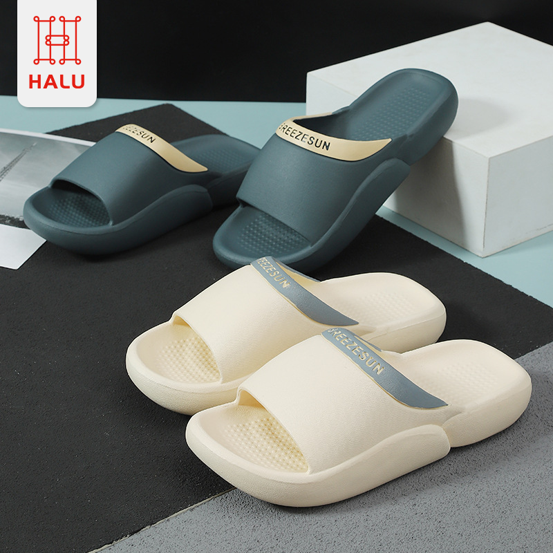Jual Halu Sandal Pria Wanita Sandal Selop Flat Jelly Sandal Santai ...