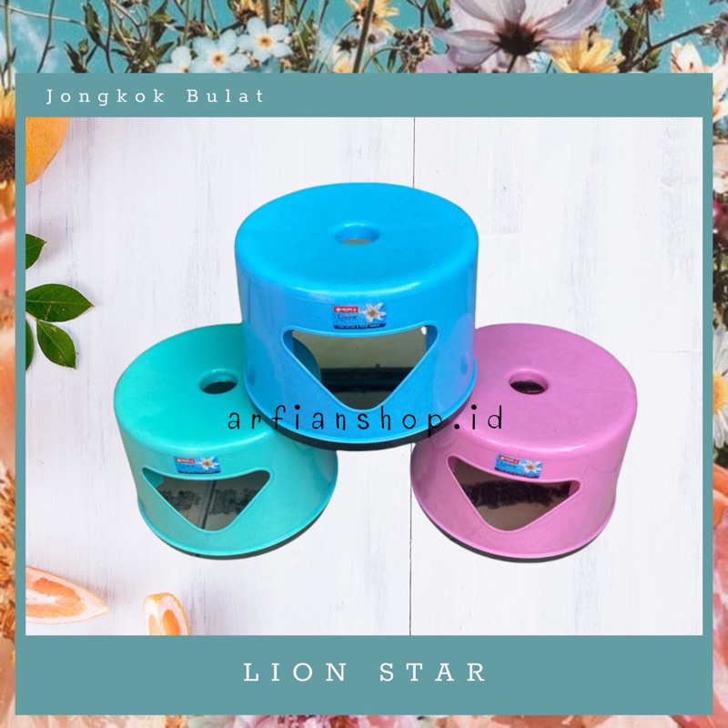 Jual Lion Star-Bangku / Kursi Jongkok Lion Star Bulat / Bangku Jongkok ...