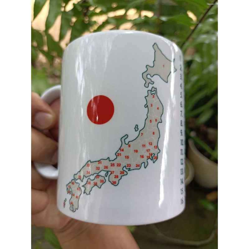 Jual Oleh Oleh Souvenir Jepang Mug Peta Jepang | Shopee Indonesia
