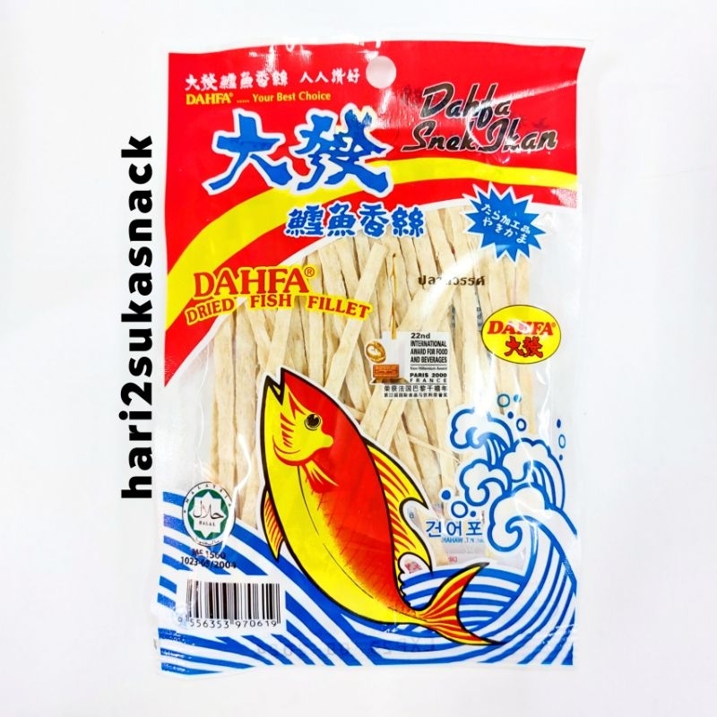 Jual Juhi Ikan Dahfa 12 gram / Dahfa Snack Ikan 12gr Dried Fish Fillet ...