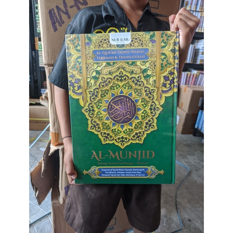 Jual Al Quran Al Munjid Jumbo 37 x 27 Terjemah Translite Latin 15 Baris ...