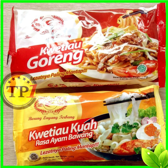 Jual Kwetiaw Goreng/Kwetiaw kuah/instan Kwetiau Goreng kuah/ Kwetiau ...