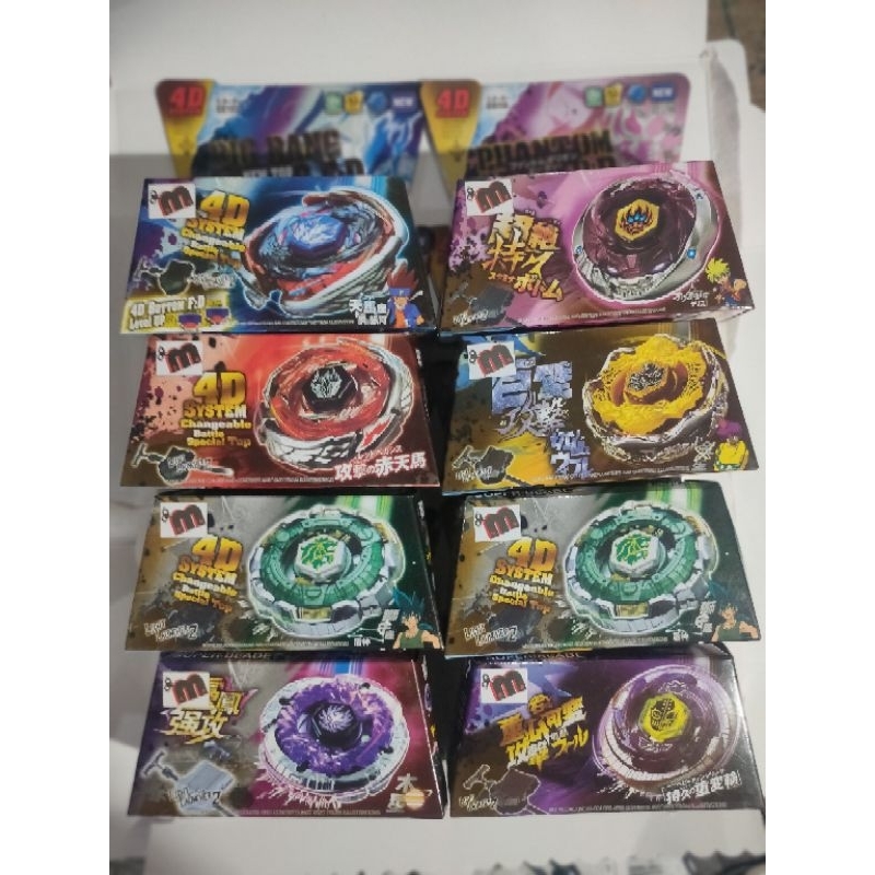 Jual Gangsing Beyblade 4D Rapidity Battle Series | Shopee Indonesia