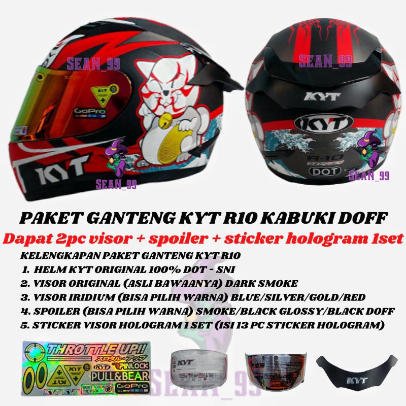 Jual HELM KYT R10 KABUKI GUN METAL FULL FACE ORIGINAL SNI DOT ( PAKET ...