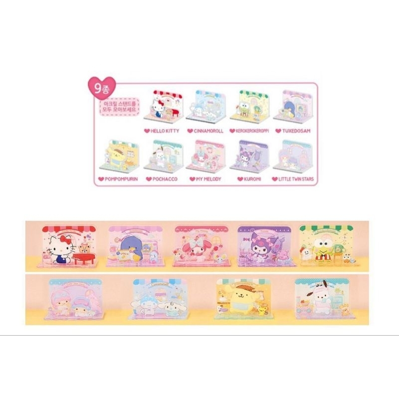 Jual {UNSEALED} READY INA OFFICIAL Acrylic Stand Sanrio MELODY + Sanrio ...