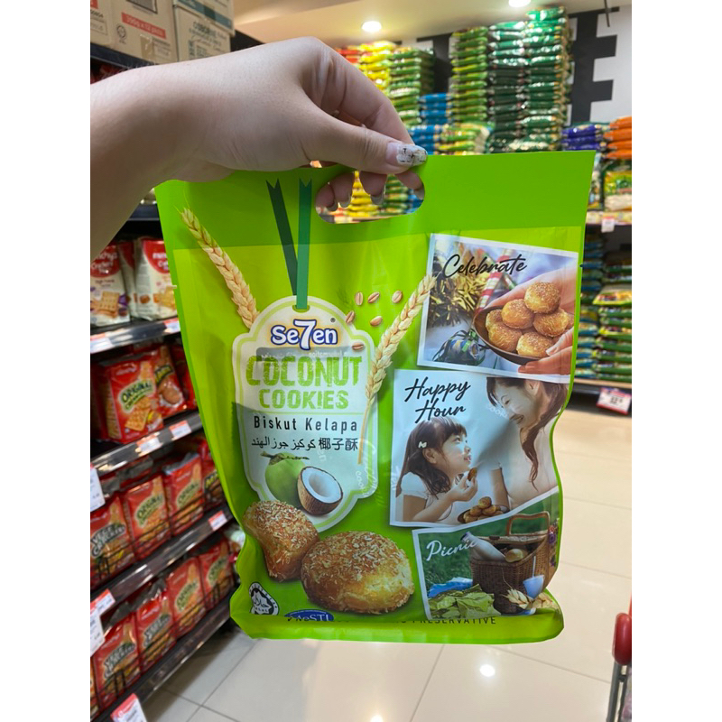 Jual biskuit / cookies isi 40 bks 330 gram | Shopee Indonesia
