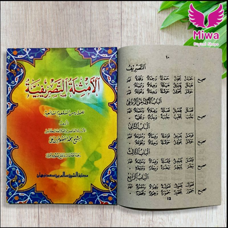 Jual Buku Kitab TASRIF AMSILAH Tasrifiyah Amtsilatu Tashrifiyah Ilmu ...