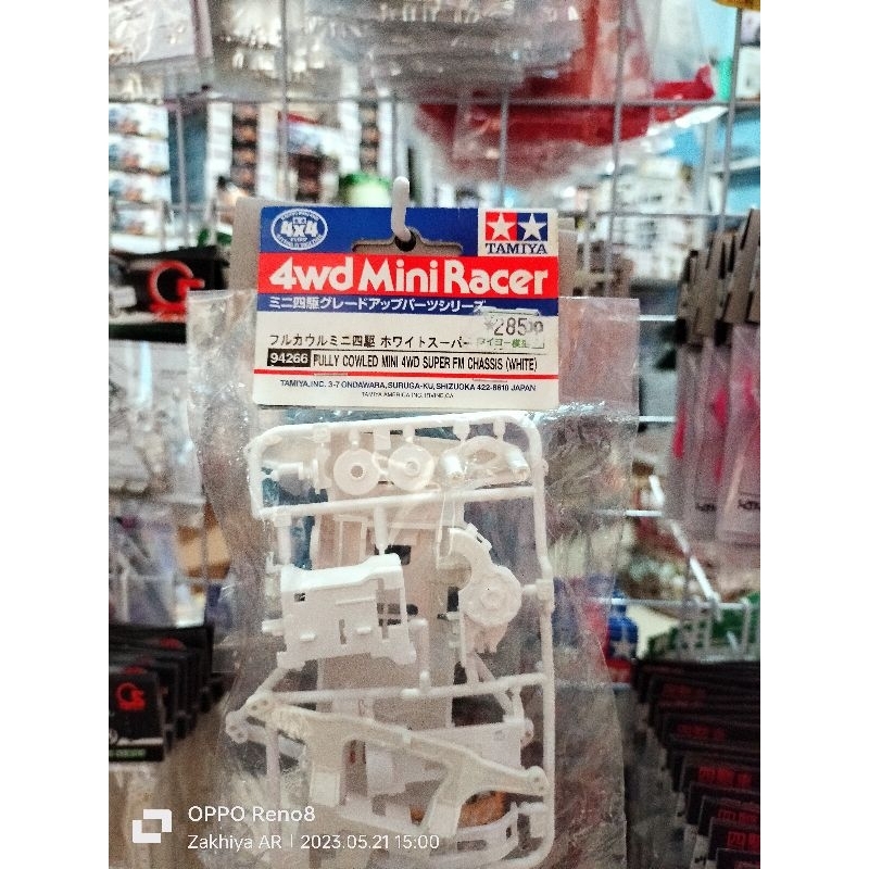 Jual Tamiya 94266 Fully Cowled Casis SFM / Super Fm Chassis Set ( White ...