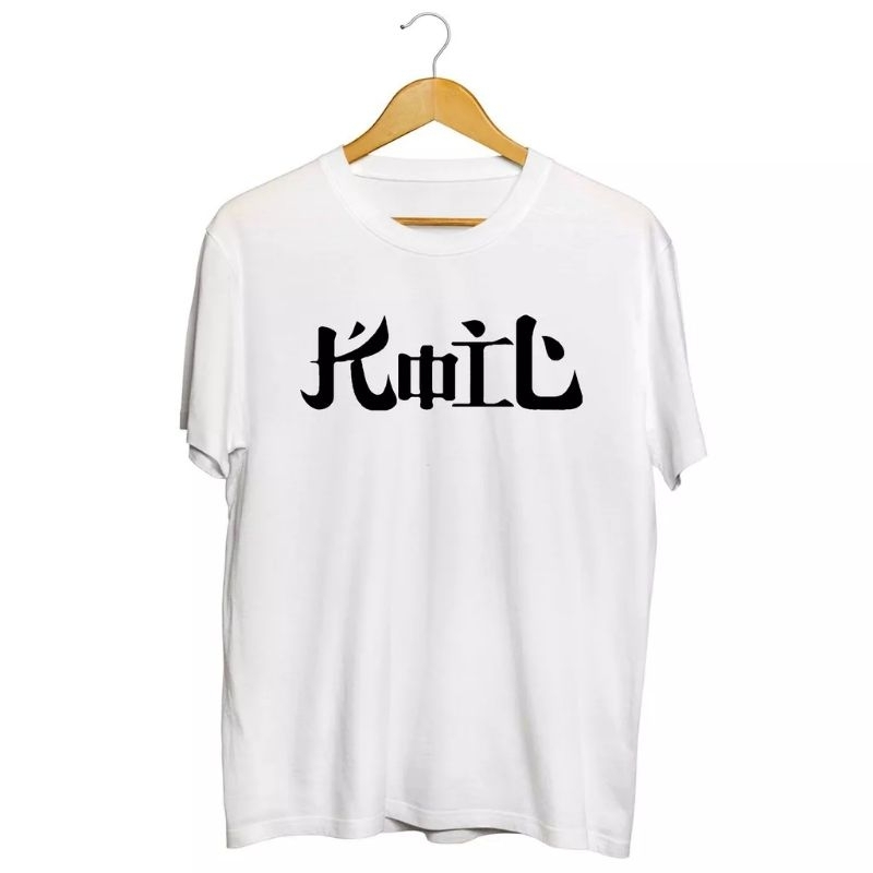 Jual KAOS MUSIK BAND KOIL BAJU ROCK METAL PAKAIAN ATASAN PRIA WANITA ...