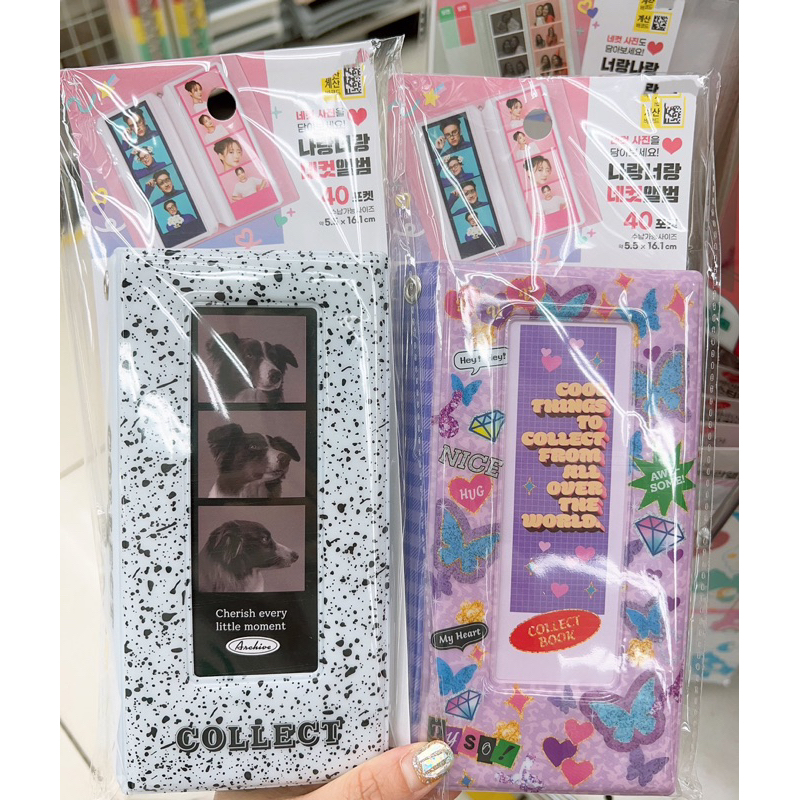 Jual [READY STOCK] Daiso Korea New Collect Book 4-Cut Kolbuk Photostrip ...