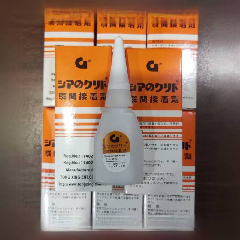 Jual LEM KOREA / LEM PEREKAT / POWER GLUE / LEM GILA ( HARGA 1 PCS ...