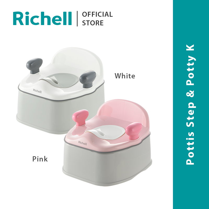 Jual RICHELL - Pottis Step and Potty K | Shopee Indonesia
