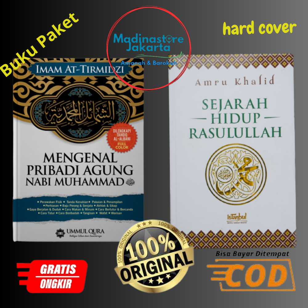 Jual Buku Paket Mengenal Pribadi Agung & Sejarah Hidup Rasulullah ...