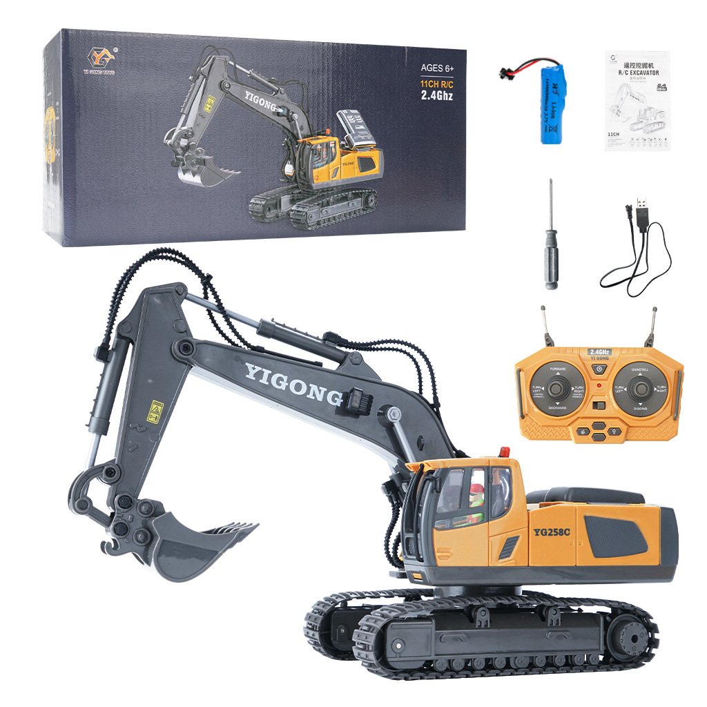 Jual 【READY STOCK】RC Excavator YIGONG 11 CH 1:20 Crawler 2.4Ghz RC ...