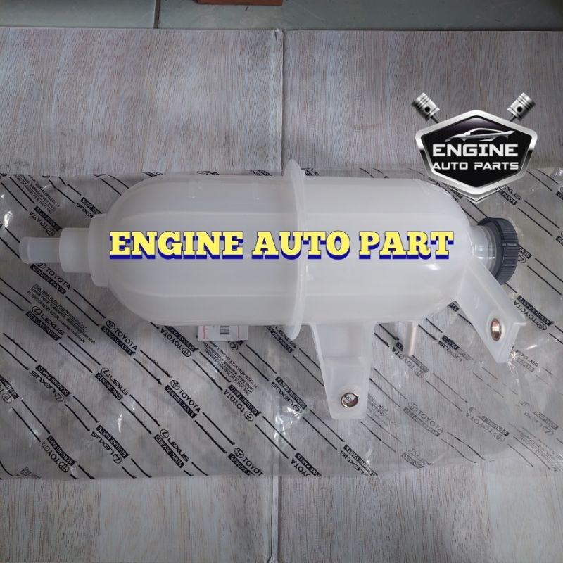 Jual TABUNG CADANGAN AIR RADIATOR INNOVA INOVA FORTUNER HILUX DISEL ...