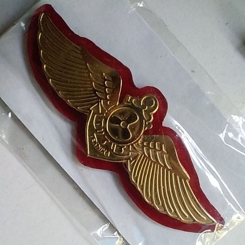 Jual wing pelayaran teknika begron merah | Shopee Indonesia