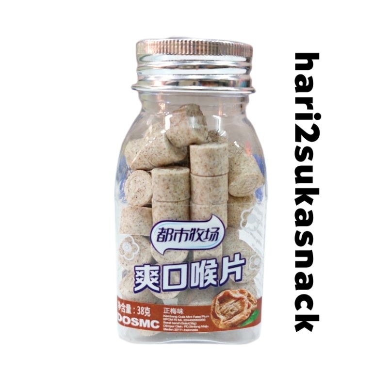 Jual Permen Kiamboi Xinle DOSMC | Shopee Indonesia