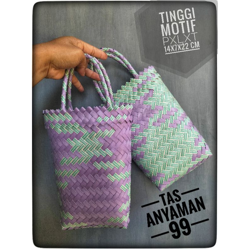 Jual tas hampers anyaman mini tinggi motif | Shopee Indonesia