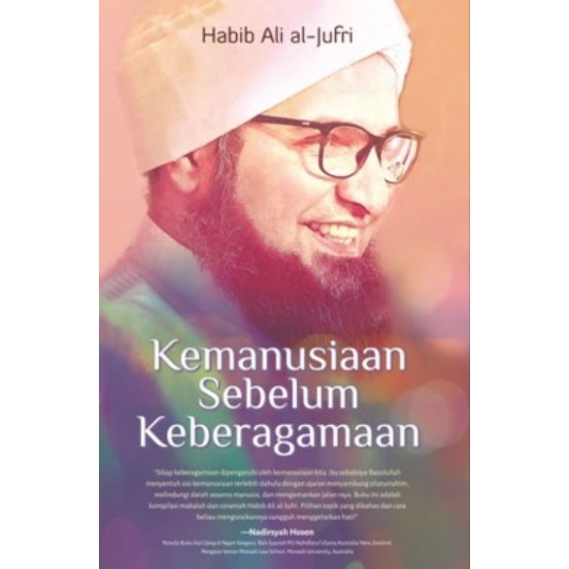 Jual (Noura) (Original, Segel) Kemanusiaan Sebelum Keberagaman - Habib ...