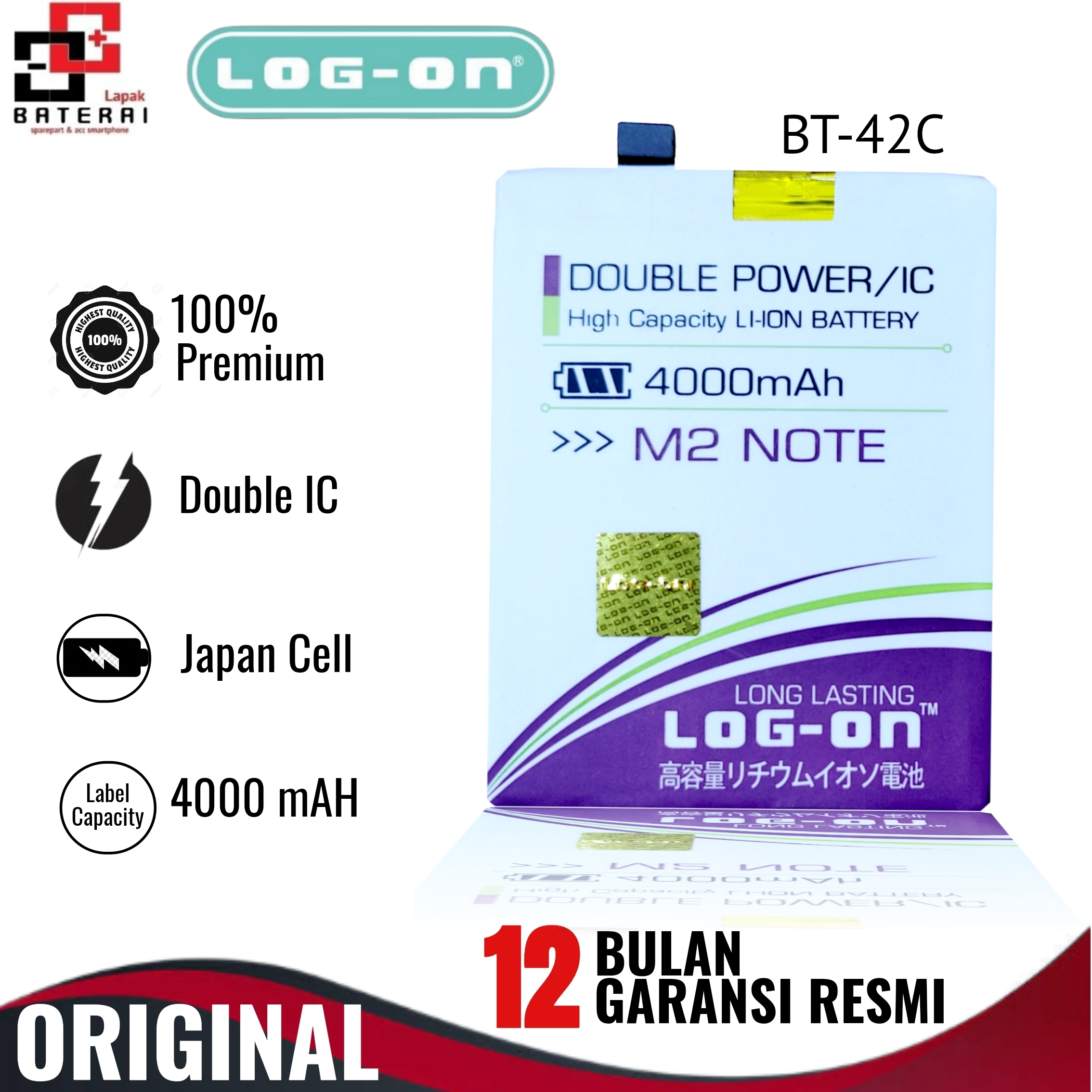 Jual LOG - ON Baterai Meizu M2 Note BT-42C Double IC Protection Battery Batre | Shopee Indonesia