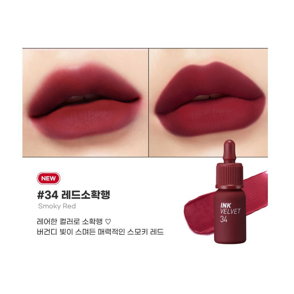 Jual Peripera Peri's Ink Velet/New Peripera Ink Velvet (READY STOK ...