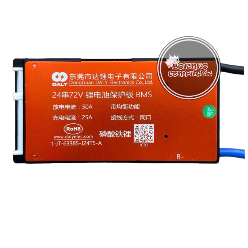 Jual BMS DALY 24S 72V BATERAI LITHIUM IRON PHOSPATE LIFEPO4 | Shopee ...