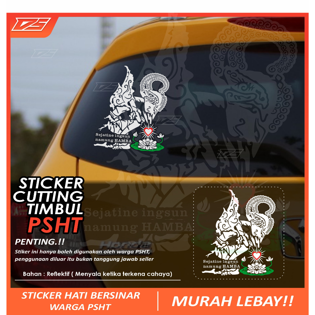Jual Sticker PSHT Wayang SH wayang V.1 Kualitas distro | Shopee Indonesia