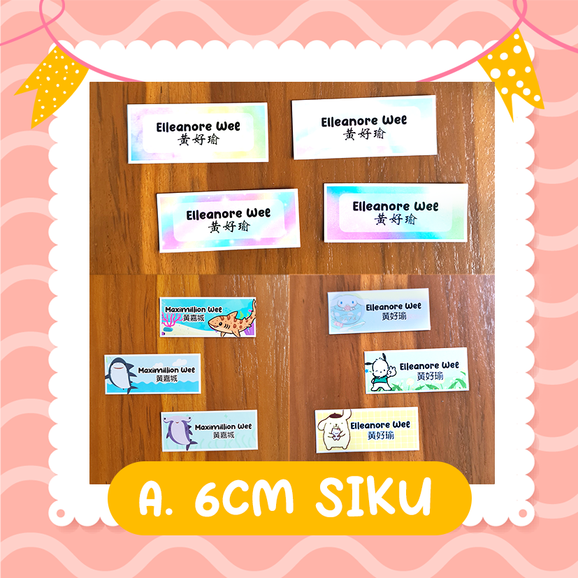 Jual Label Nama Desain Suka-Suka | Shopee Indonesia
