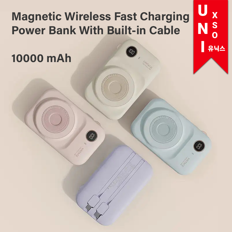 Jual Unixso Retro Vintage Wireless Powerbank Magnetic Magsafe Mini 20W ...