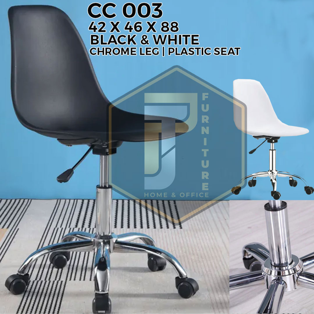 Jual Kursi Multifungsi - Kursi Cafe - Kursi Kantor - Kursi Milenial ...