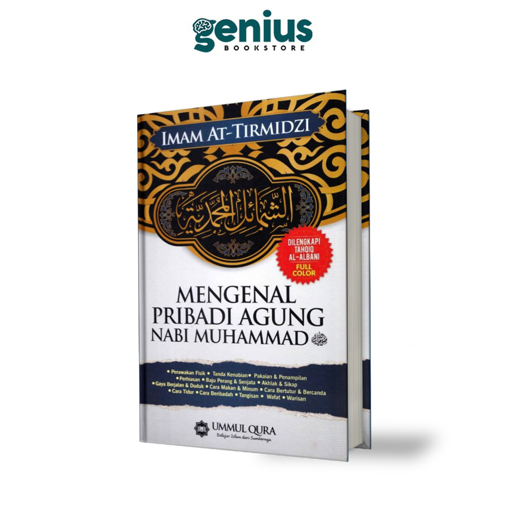Jual Mengenal Pribadi Agung Nabi Muhammad - Imam At-Tirmidzi | Shopee ...