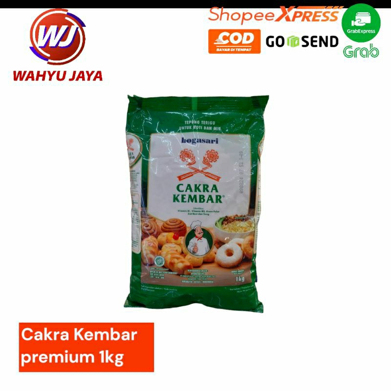 Jual Cakra kembar premium 1kg | Shopee Indonesia