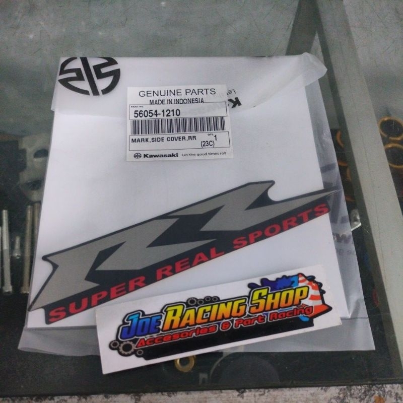 Jual Termurah Striping body Belakang Ninja RR New Warna Hitam Originall ...