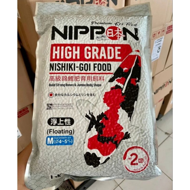 Jual Pelet Nippon Koi Food Nishiki Goi Food High Growth Original Packng ...
