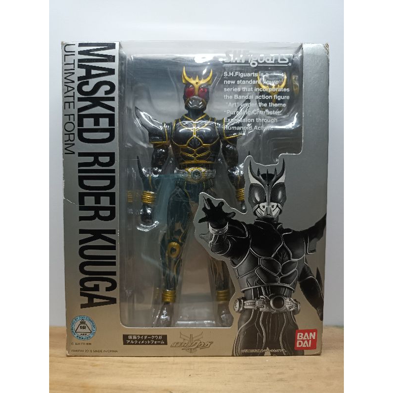 Jual SHF KAMEN RIDER KUUGA ULTIMATE FORM First Release ORI BANDAI ...