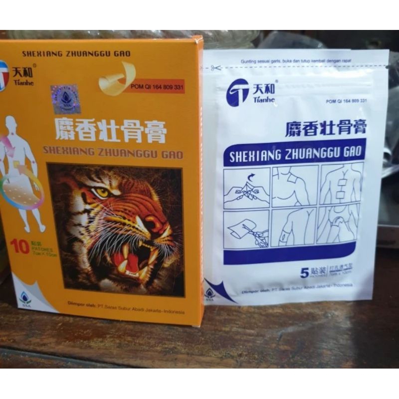 Jual Koyo Tien He She Xiang Zhuang Gu Gao ( macan ) | Shopee Indonesia