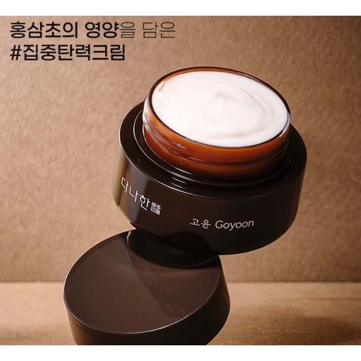 Jual Danahan GoYoon Red Ginseng Vinegar Cream 55 ML NEW Skincare Korea ...