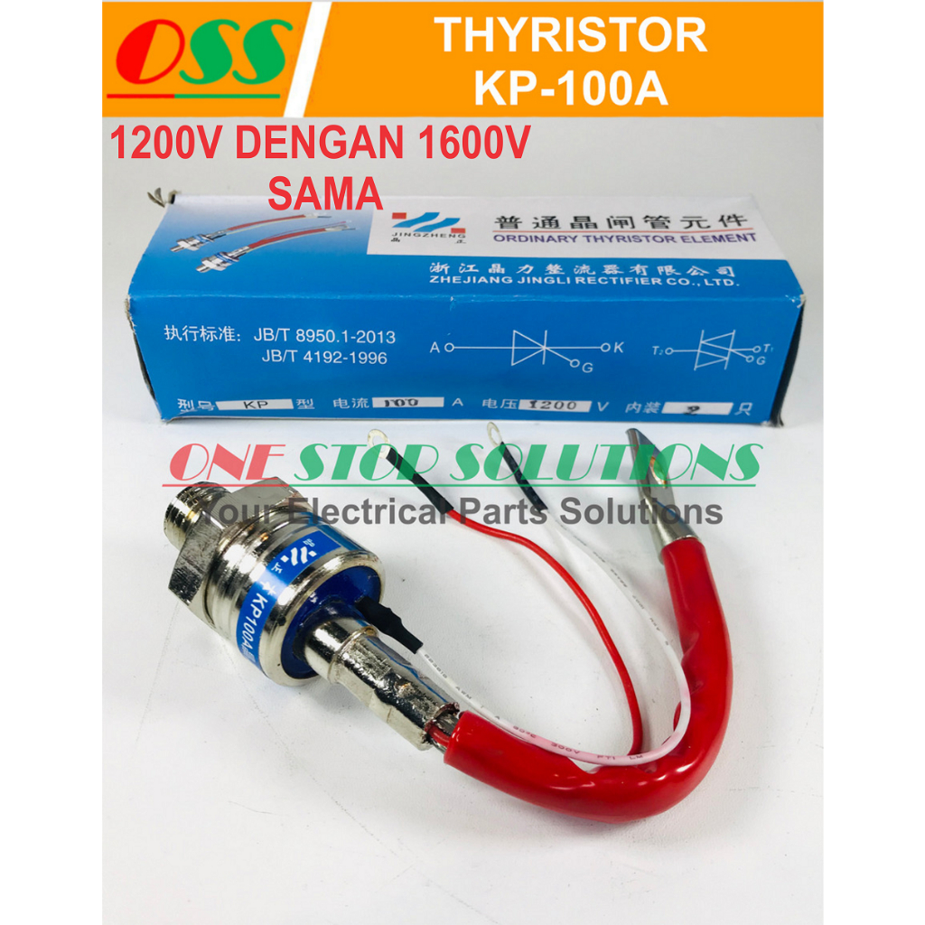 Jual THYRISTOR KP-100A KP 100A SCR 100A 1200V 1600V DIODA DIODE ACR | Shopee Indonesia