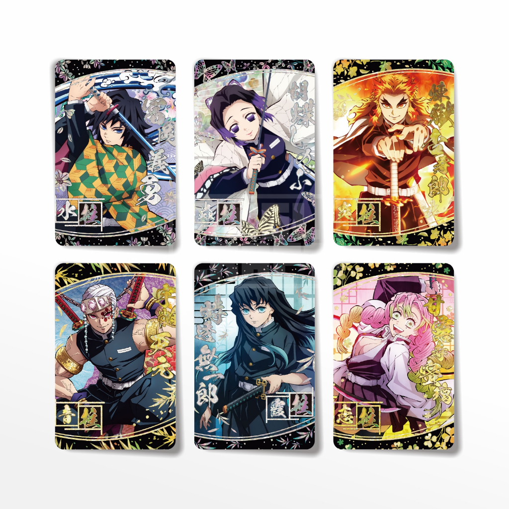 Jual Photocard Karakter Anime KIMETSU NO YAIBA (Ver 7) Demon Slayer ...