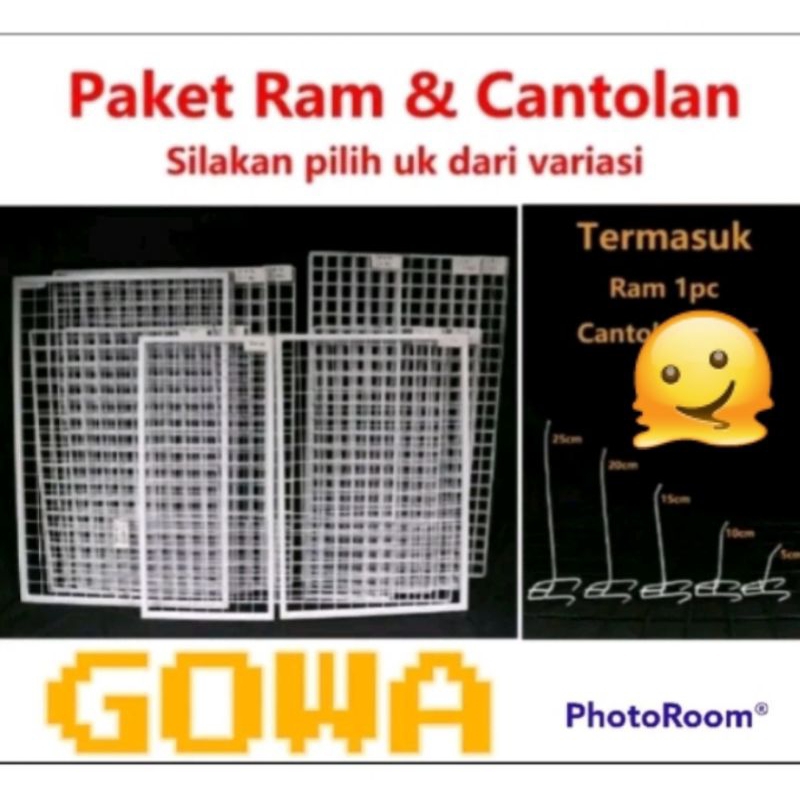 Jual Ram Dinding polos / Aksesoris Dekorasi 115x75cm 3mm / Rak Display ...