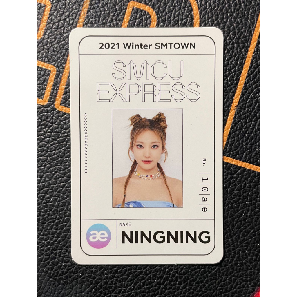 Jual AESPA - SMCU - NingNing Winter 2021 SMTown Pass Card | Shopee ...