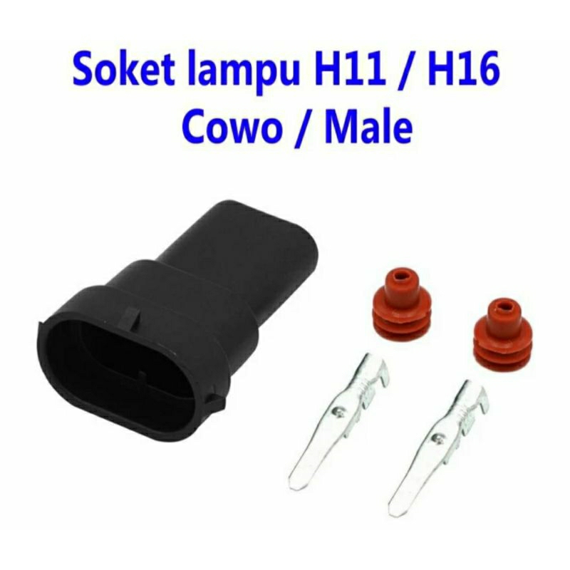Jual Socket Soket Lampu H11 / H16 Cowo Male LED Fog lamp Foglamp Male ...