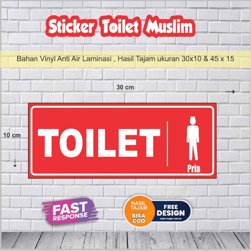 Jual Sticker Toilet WC Umum / Muslim Vinyl Anti Air Laminasi glossy ...