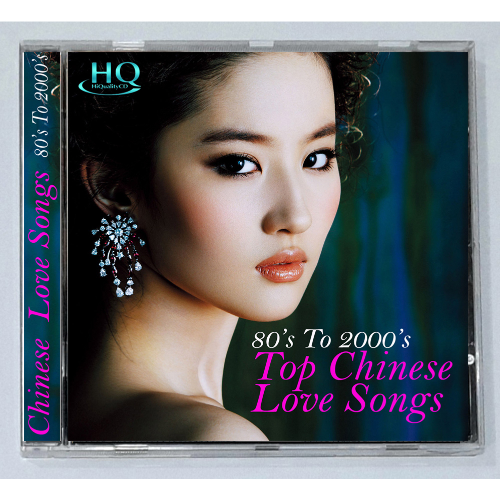 Jual CD MUSIC VARIOUS ARTISTS - TOP CHINESE LOVE SONGS 80'S TO 2000'S ...
