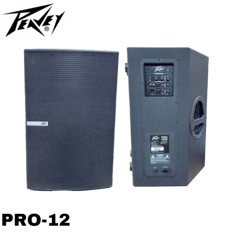 Jual Speaker Aktif Peavey PRO 12 Original Active PEAVEY PRO12 12 inch ...